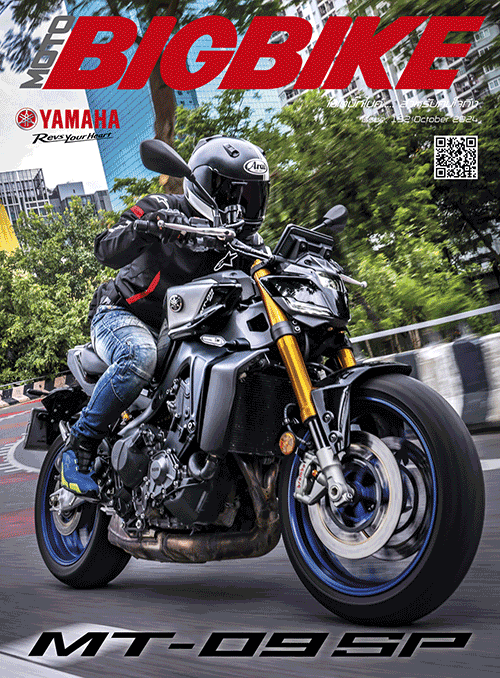 เปิดตัว CYCLONE RA401 “จงเซิน” พร้อม!บุกตลาดไทยเต็มตัว - Motocrossmag.co.th