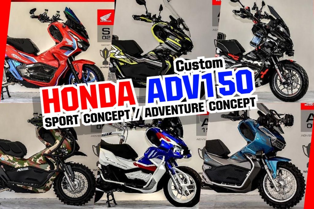Honda ADV150 SPORT CONCEPT / ADVENTURE CONCEPT - Motocrossmag.co.th