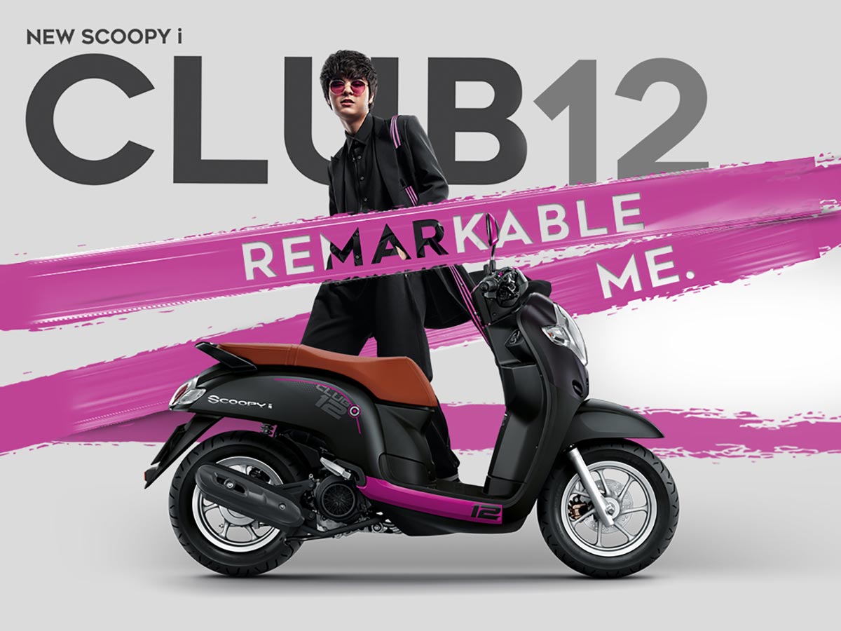 เจาะลึก 5 จุดเด่น ทำไม Honda Scoopy i ยืนหนึ่งในใจวัยรุ่นไทย ...
