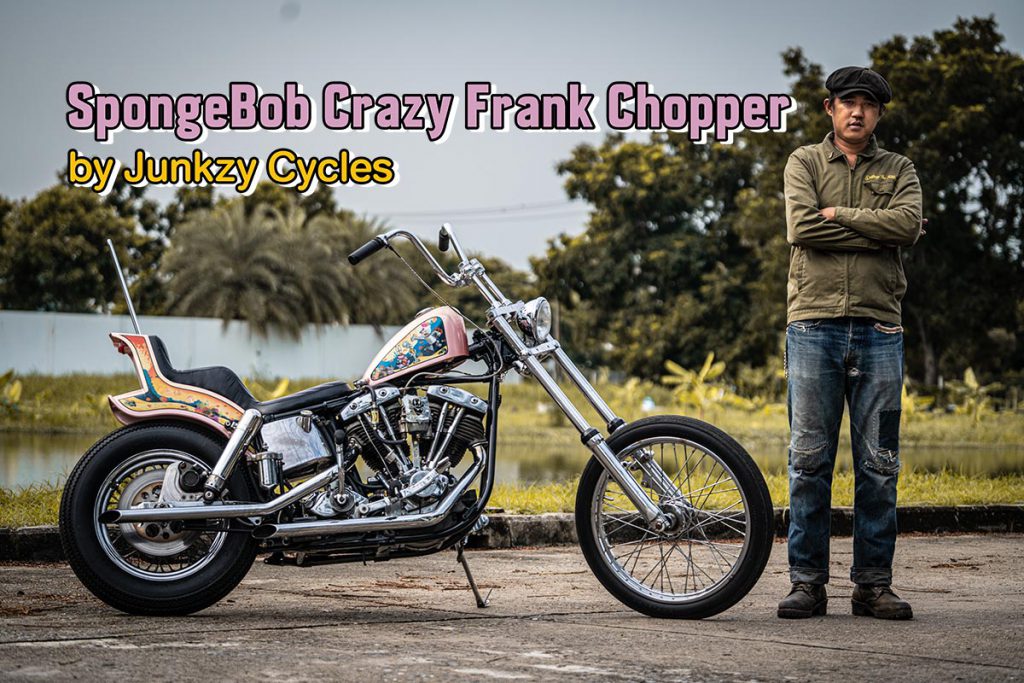 SpongeBob Crazy Frank Chopper by Junkzy Cycles - Motocrossmag.co.th