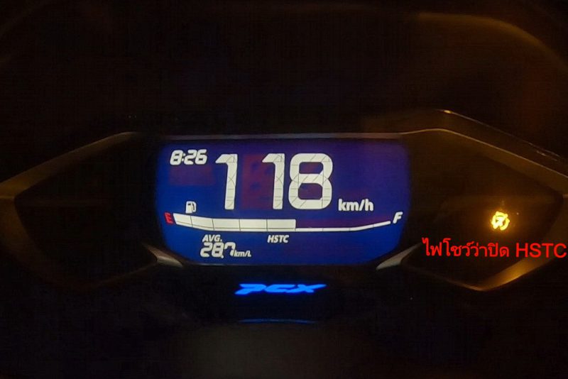 รีวิว All New Honda PCX160 กับ 10 เรื่องต้องรู้!! - Motocrossmag.co.th