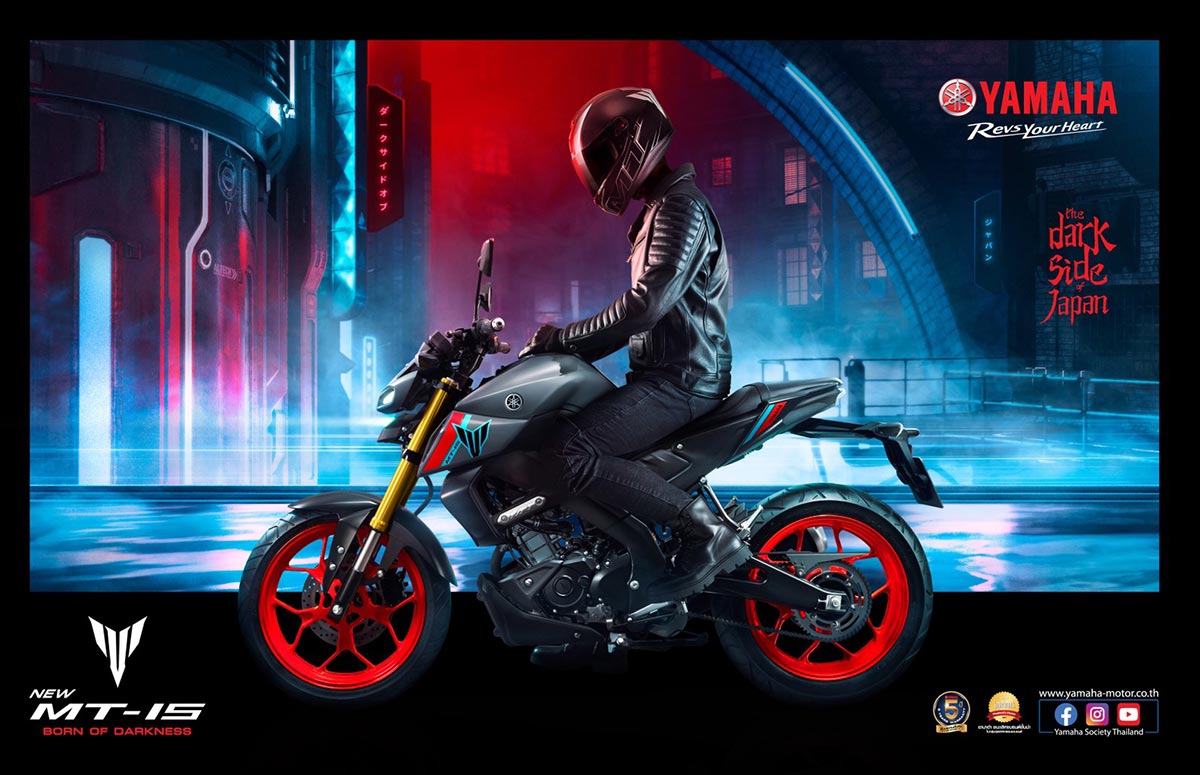 NEW YAMAHA MT-15…BORN OF DARKNESS ที่สุดแห่งความเร้าใจ กับสไตล์เน็กเก็ต ...