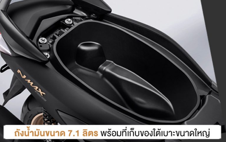 5 คัน UBOX ไซส์ใหญ่ น่าโดน!! - Motocrossmag.co.th