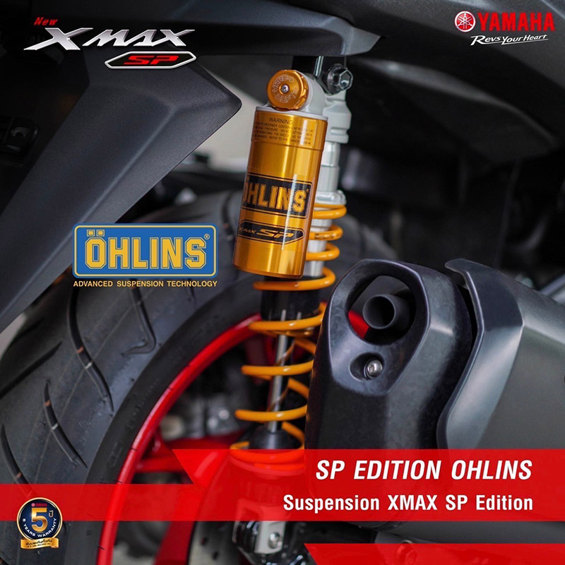 Yamaha XMAX SP Special Maxperience…ความเร้าใจพิเศษ สุดแม็กซ์