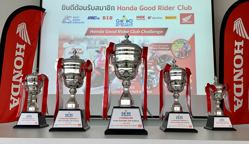 ครบรส! Honda Good Rider Club Challenge สนุก ตื่นเต้น เร้าใจ