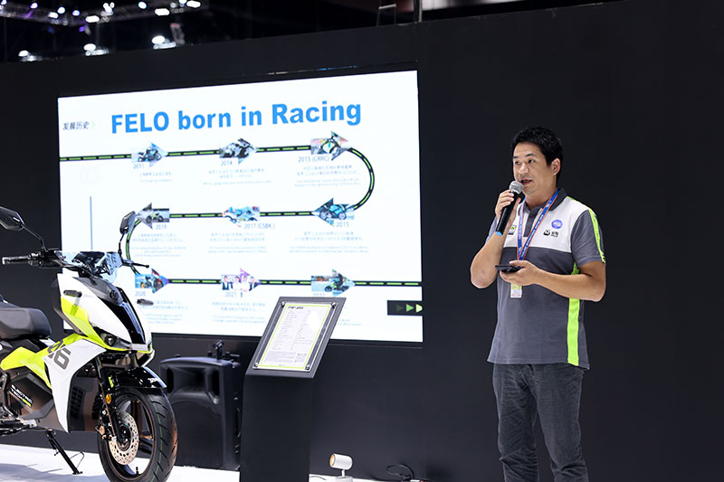 จักรยานยนต์ไฟฟ้า Felo ประกาศเปิดตัว 3 รุ่น พร้อมขายไทยในปี 2023