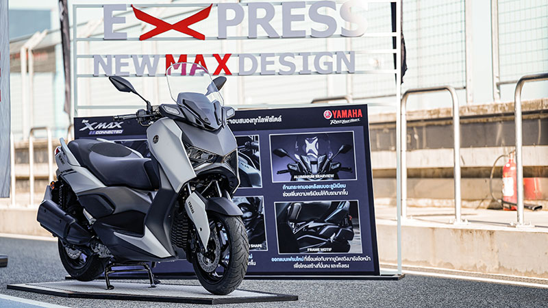 4 เรื่องใหญ่!! “New Yamaha Xmax Connected”
