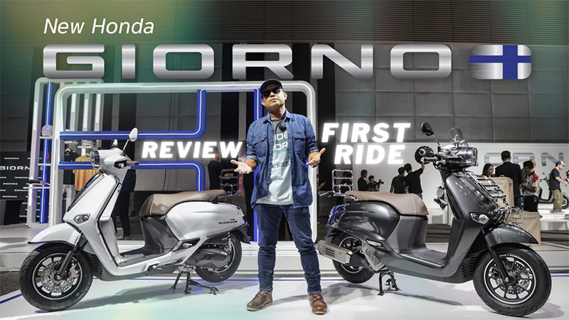 13 เรื่องต้องรู้!! New Honda GIORNO+