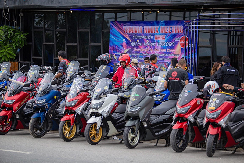 ยามาฮ่าสนับสนุน YAMAHA NMAX Club Meeting จัดหนักจัดประกวดรถ