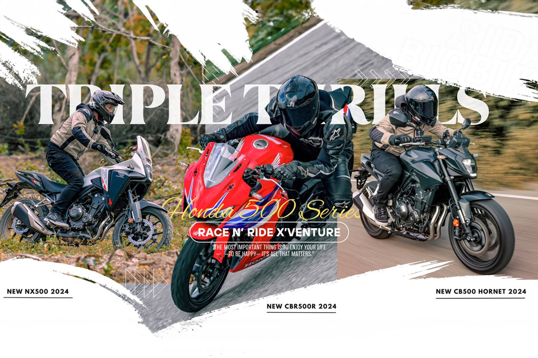 จุดเด่น New 500 Series TRIPLE THRILLS Race N’ Ride X’Venture