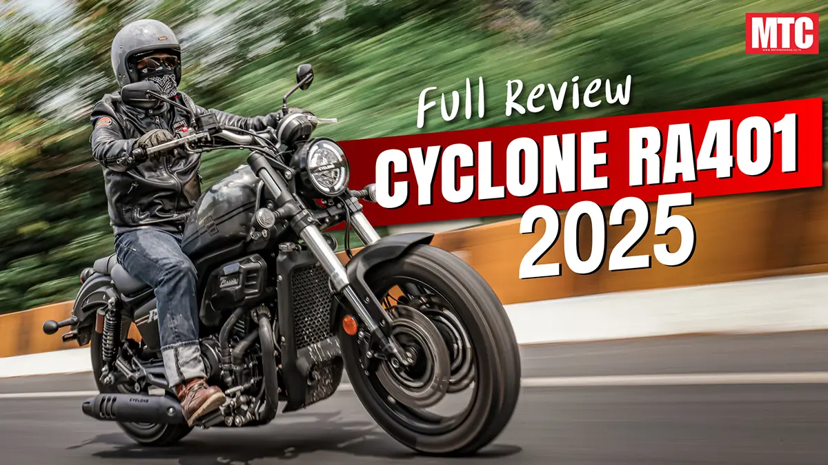 รีวิว CYCLONE RA401 ออพชั่นดี มีจุดเด่นรอบคัน - Motocrossmag.co.th