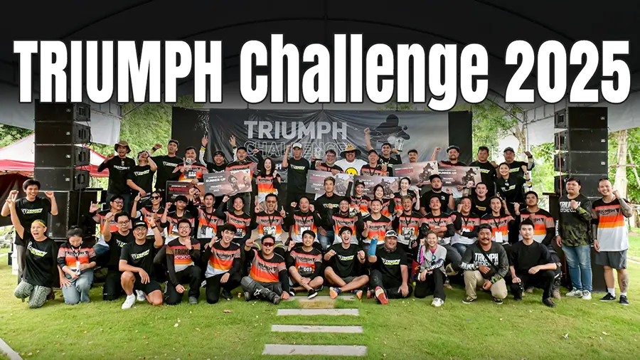 เหนือระดับทุกการแข่งขัน สู่บทพิสูจน์แห่งความเป็นหนึ่งกับ Triumph ...